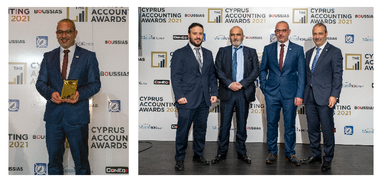 Gold Award to RSM Cyprus | RSM Cyprus